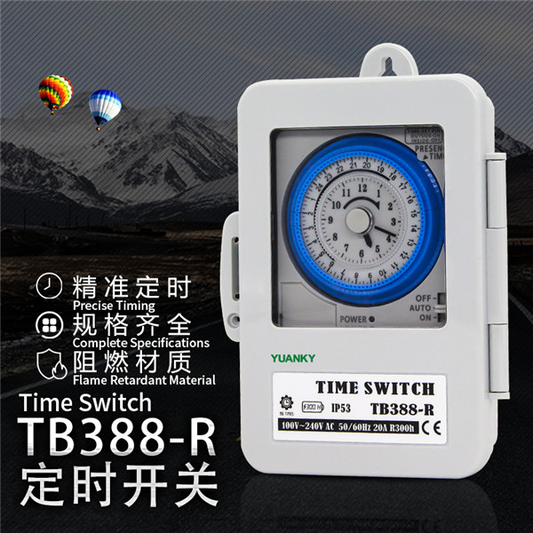 China Timer New arrival precise timing flame retardant material timer ...